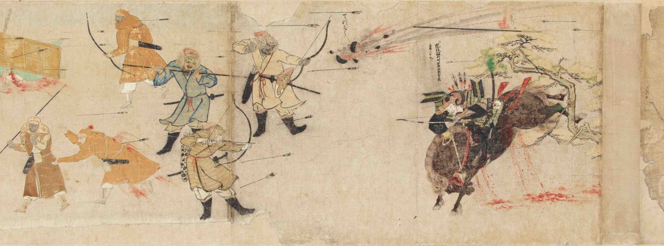 Art Pieces Once Owned by Japan’s Imperial Family to be Named National ...