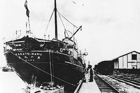 Kasato-maru1 | JAPAN Forward