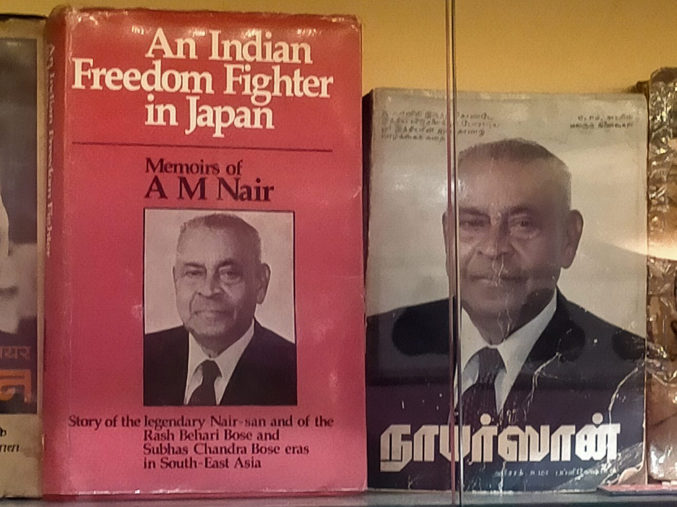 Rash Behari Bose and India's Struggle for Independence