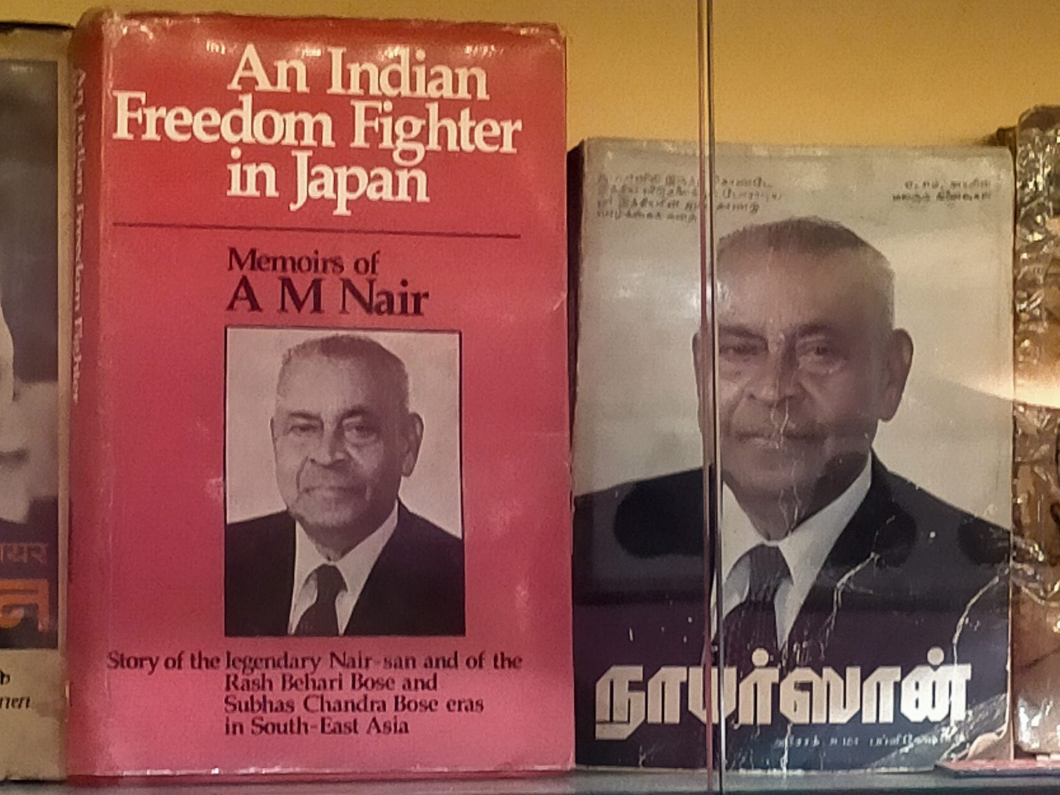 Rash Behari Bose and India's Struggle for Independence