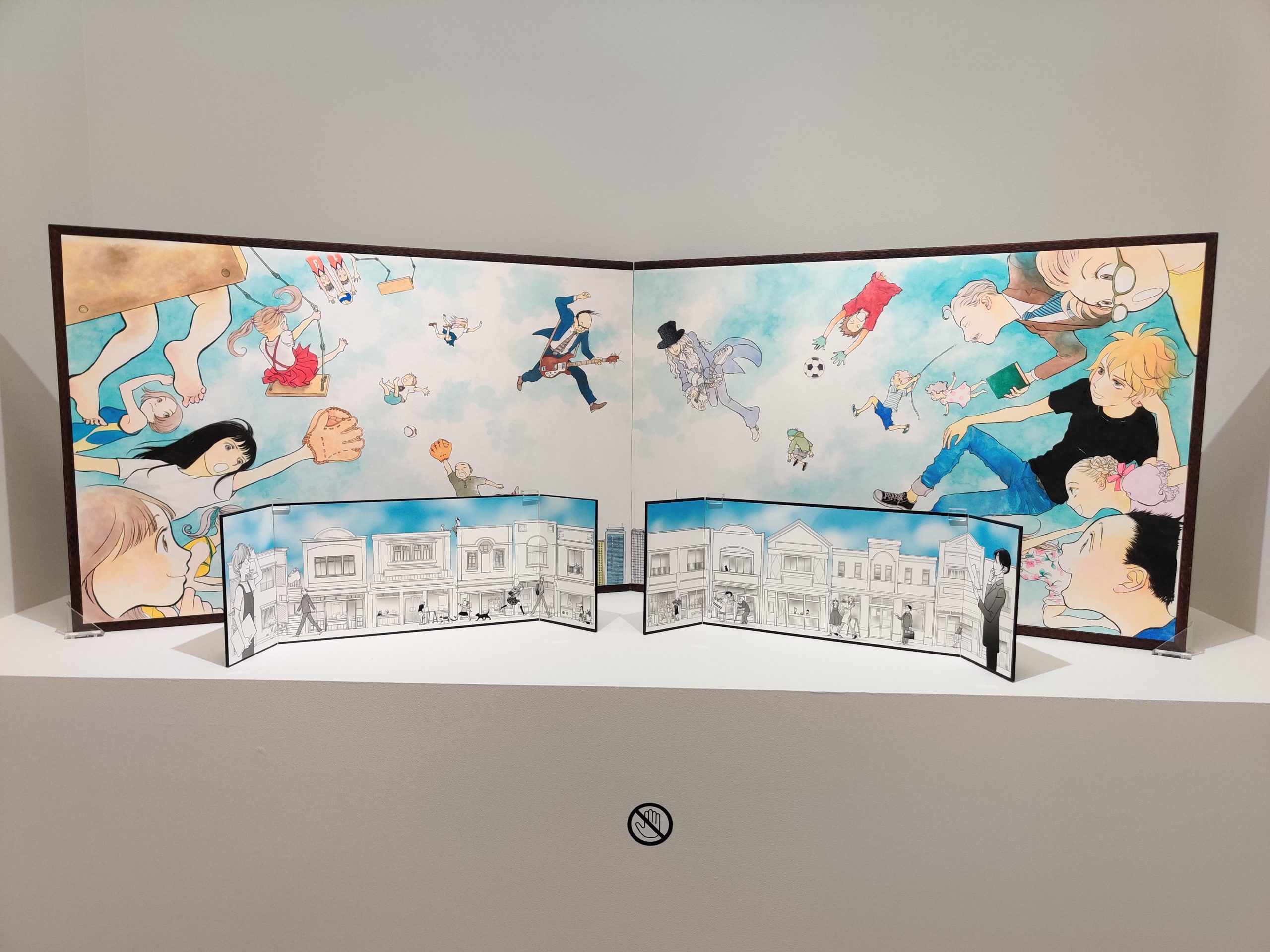 Moshimo Tokyo Exhibition (1) | JAPAN Forward