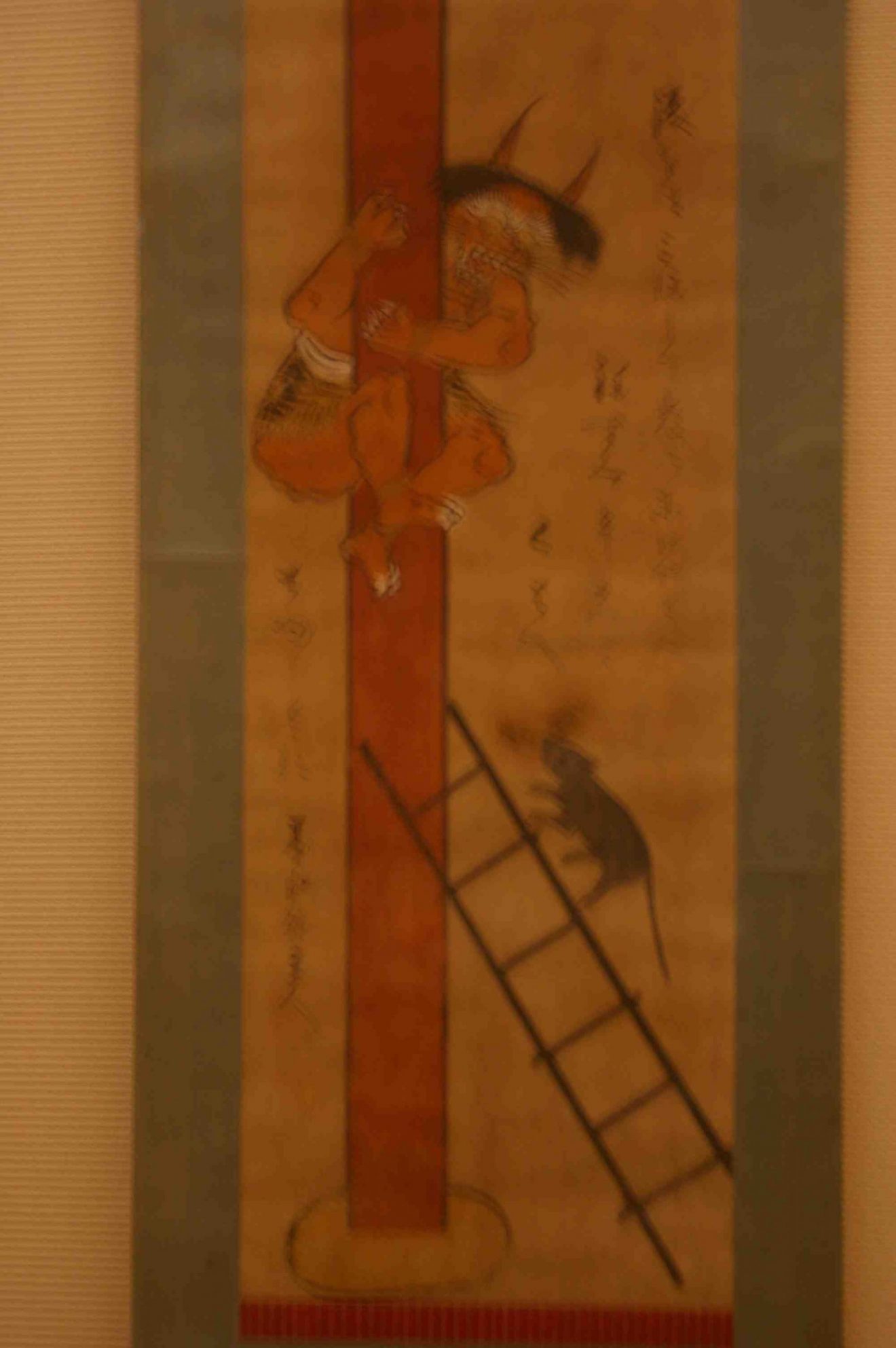 Otsu-e: Japanese Folk Art Beloved by Picasso, Miro, Attracts New ...