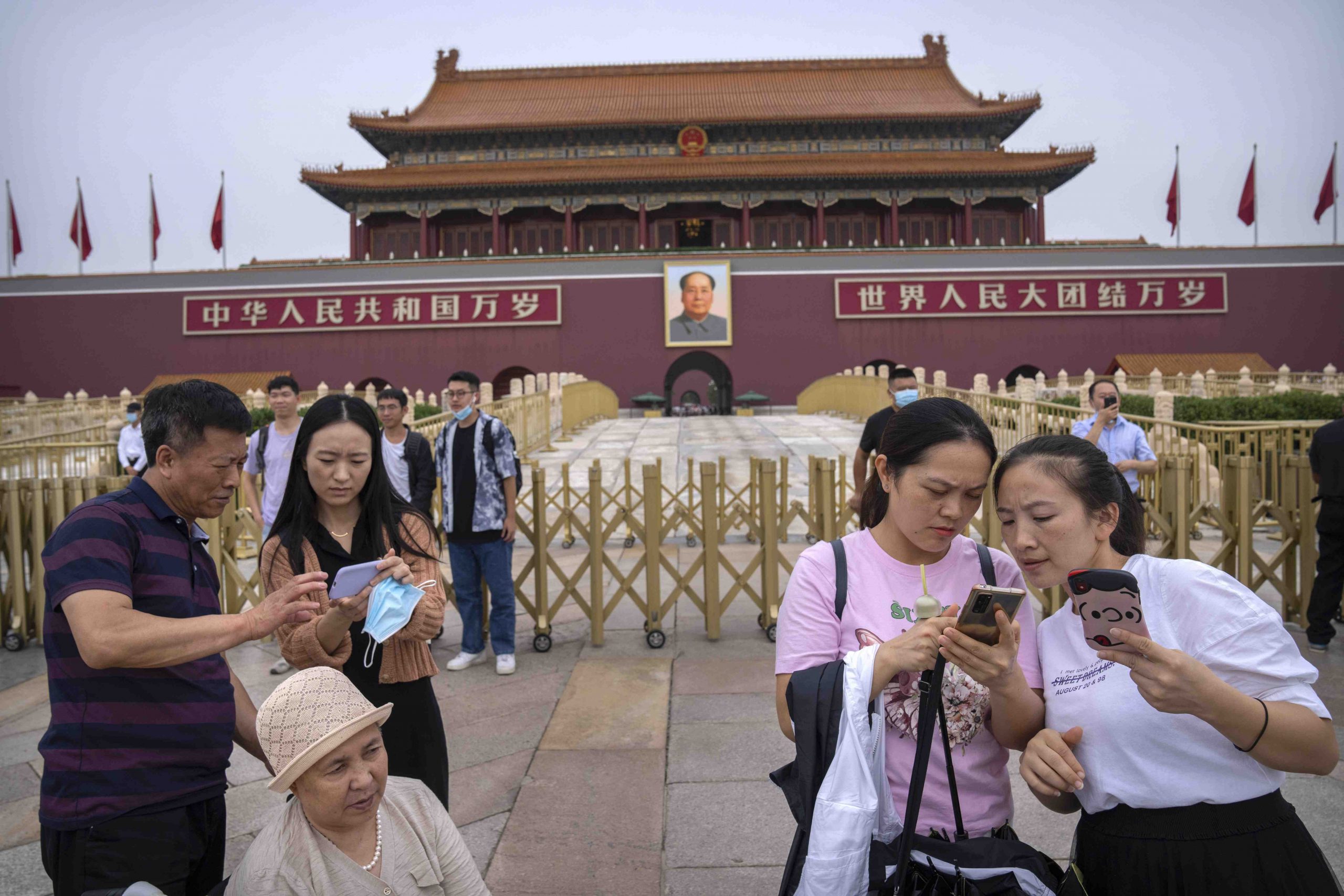 China Daily Life | JAPAN Forward