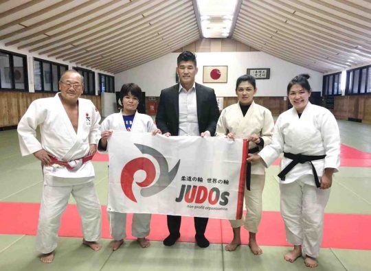 Kosei Inoue: Moving Forward with Judo Into the Future | JAPAN Forward