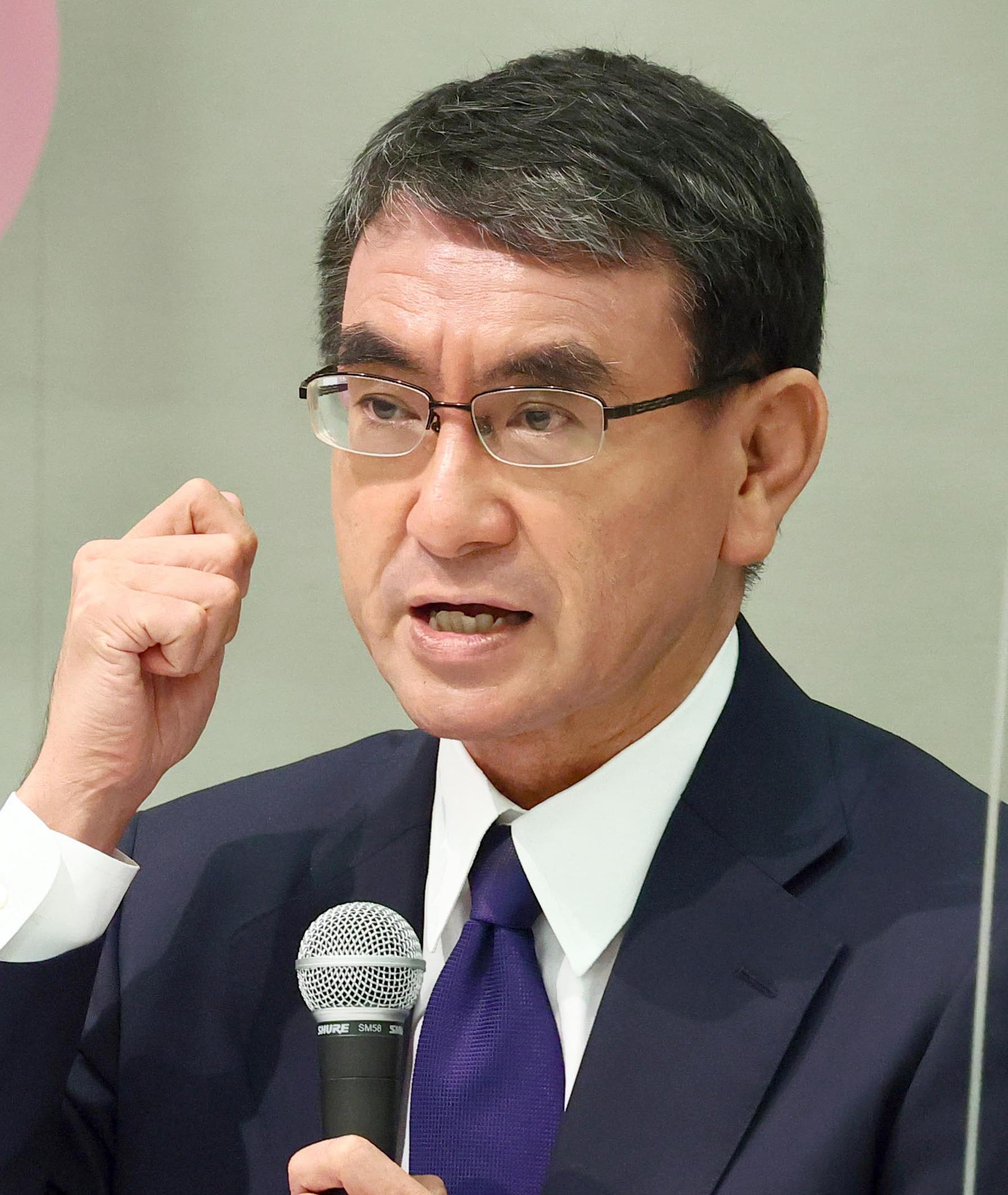 Taro Kono's Instagram, Twitter & Facebook on IDCrawl