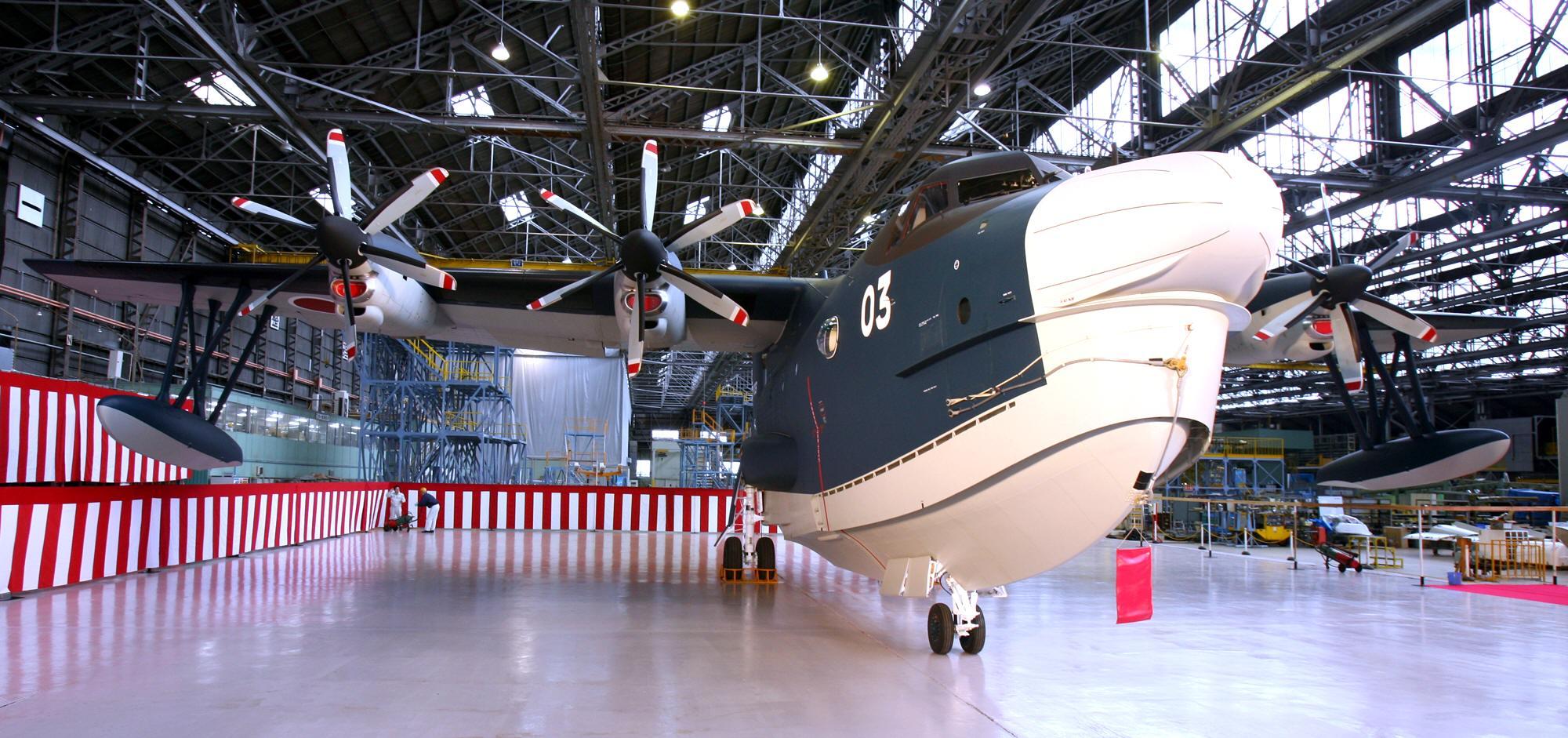 For 25 Years, The World’s Oceans are a Stage for Japan’s US-2 Rescue ...