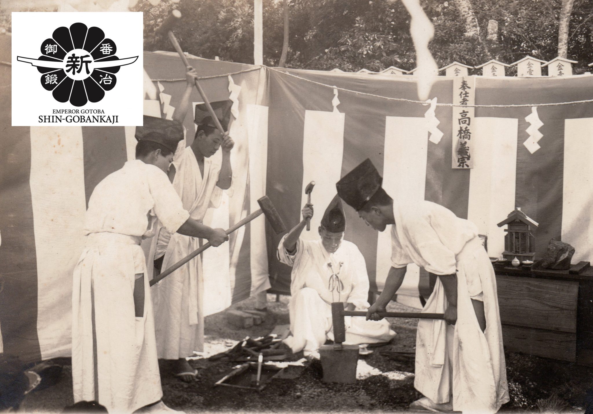 Japanese Swords | Bringing the Historic Sword Making of Emperor Gotoba ...