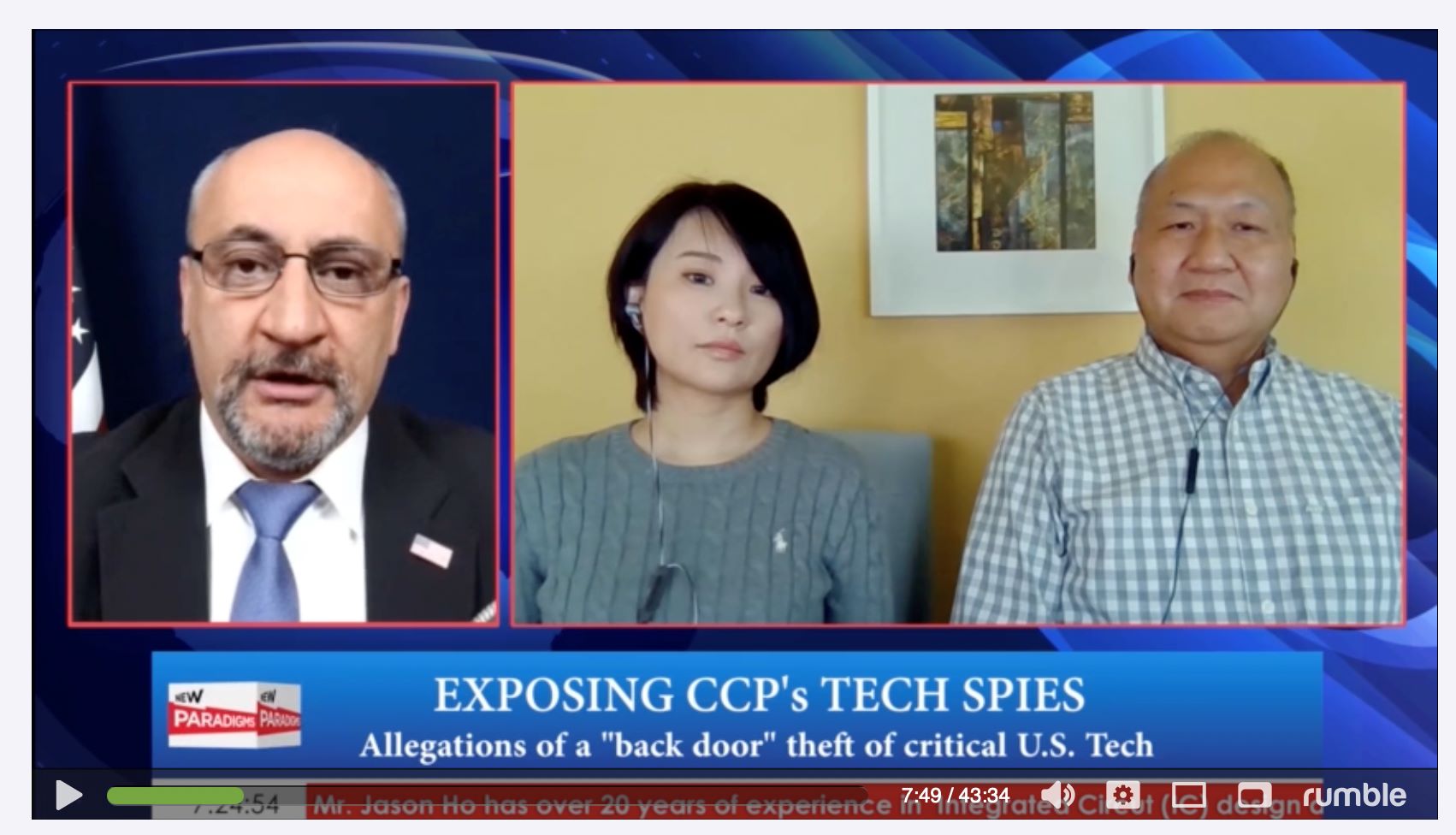 Screen Shot 2021-11-12 Jason Ho | JAPAN Forward