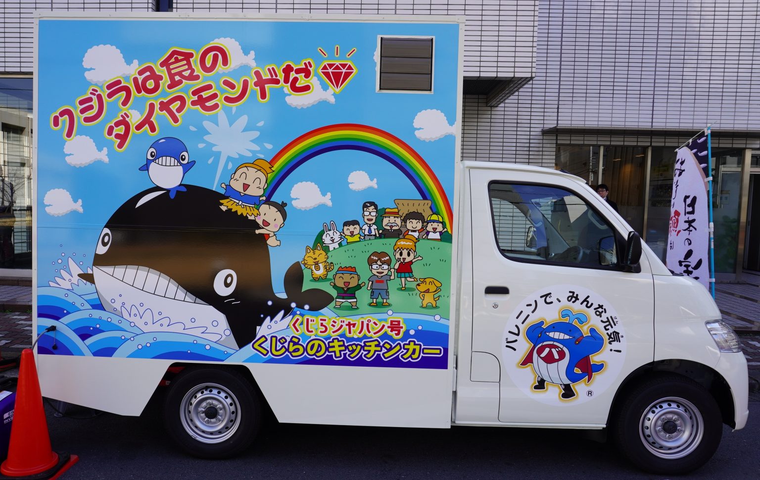 Japan Fishermen’s Festival: Reviving a Traditional Delicacy with a Warm ...