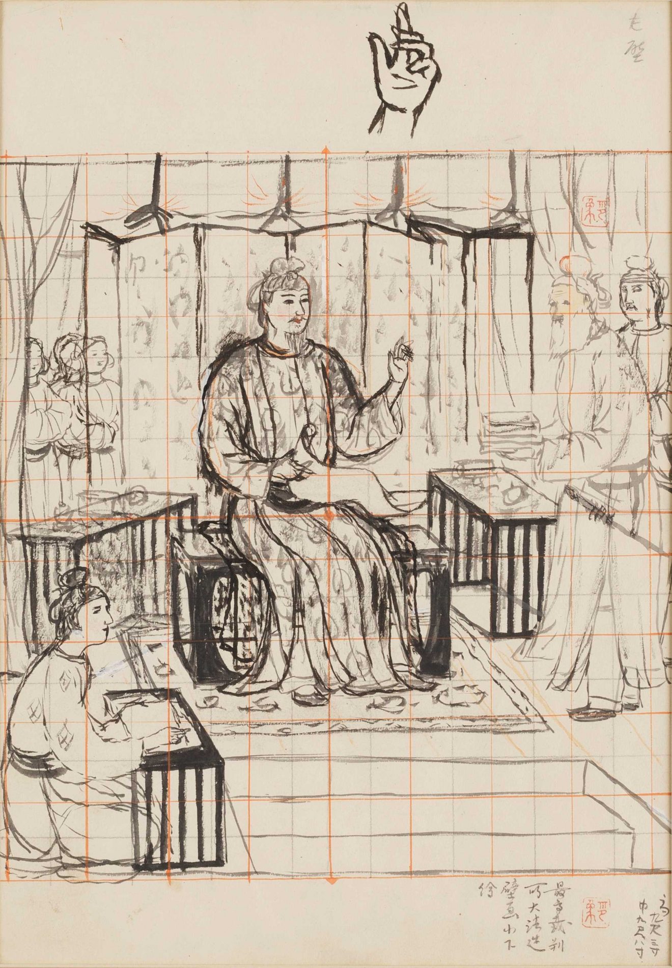 Who Was Prince Shotoku? Find Out in a New Exhibition at the Suntory ...