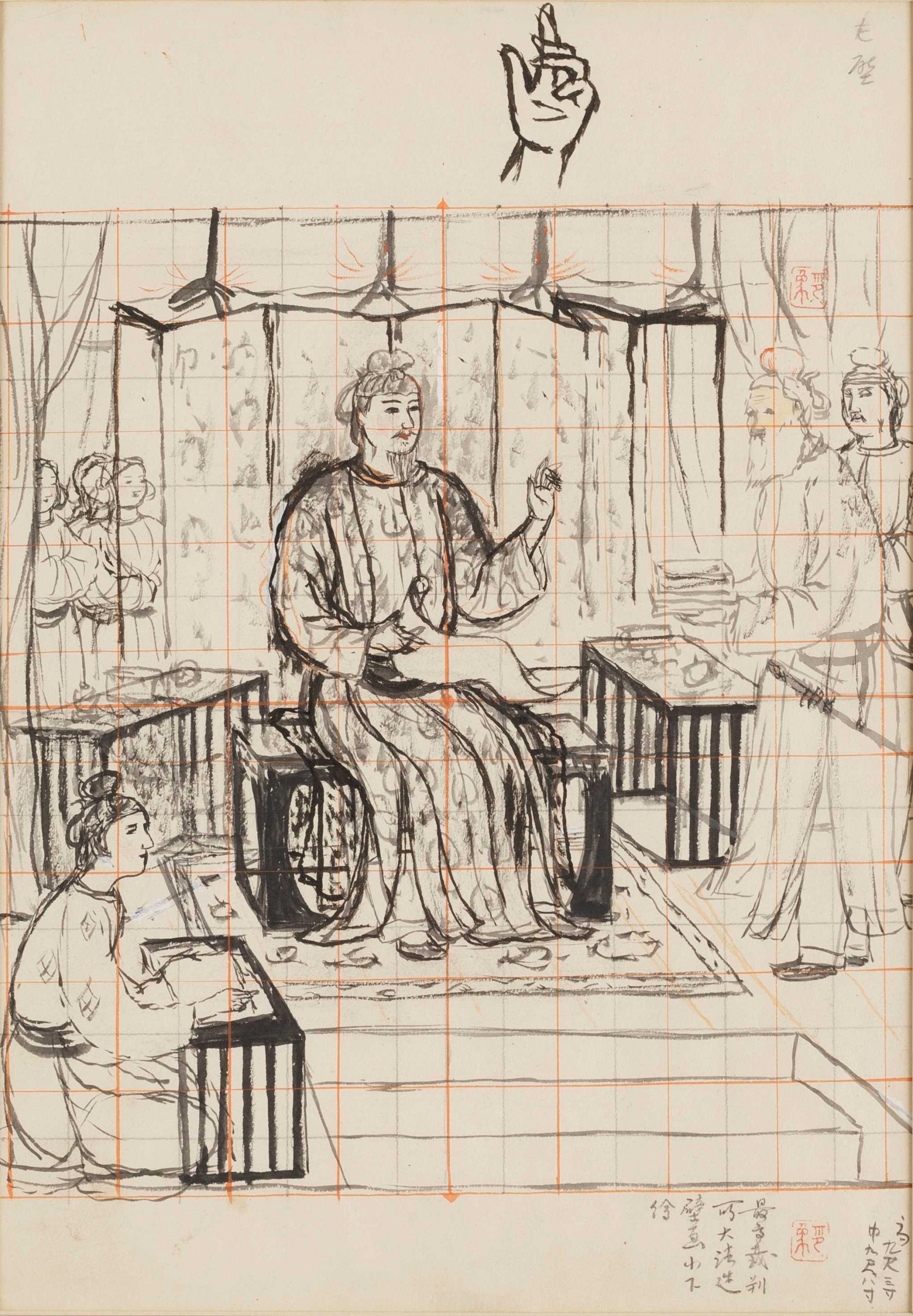 Who Was Prince Shotoku? Find Out in a New Exhibition at the Suntory ...