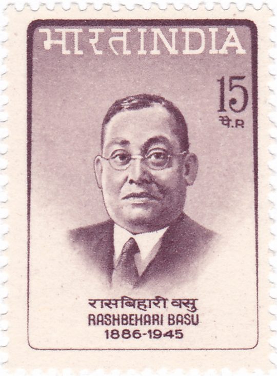 Rash Behari Bose: Founding of the Indian National Army