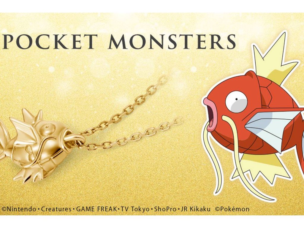 Pokemon Jewelers Releasing 129 Magikarp Real Gold Necklaces for Fans to Catch This Month