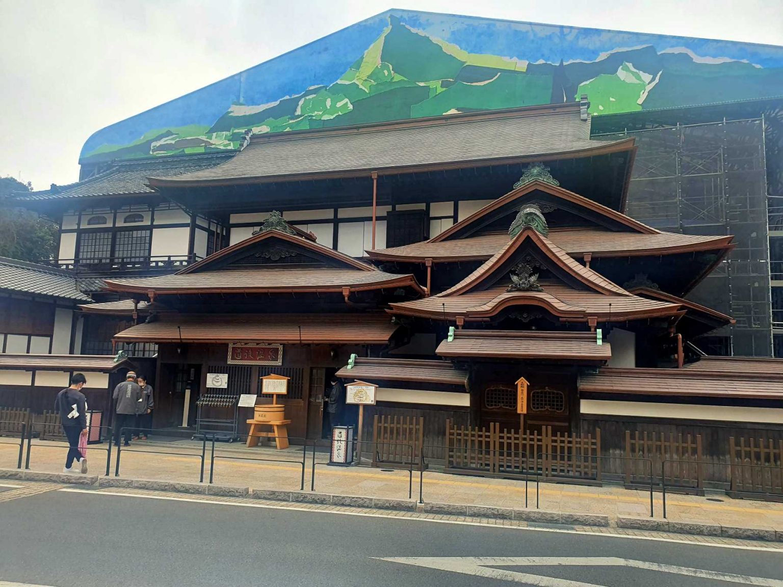 Dogo Onsen: Wrapped in History and Charm | JAPAN Forward
