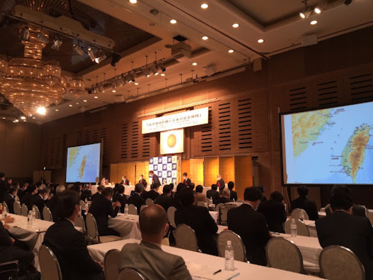 The Taiwan Strait: Clearing the Fog of 'Strategic Ambiguity' | JAPAN ...