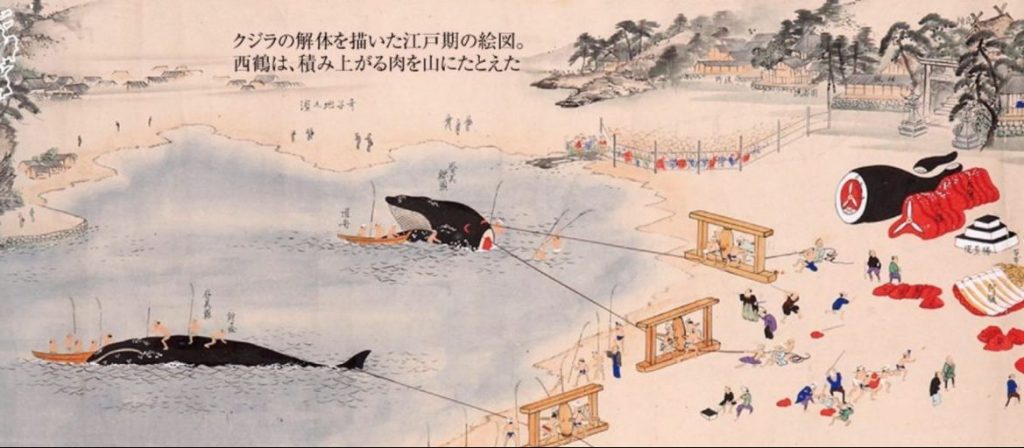 Whales in the Japanese Landscape: The Power of the Warrior Spirit ...