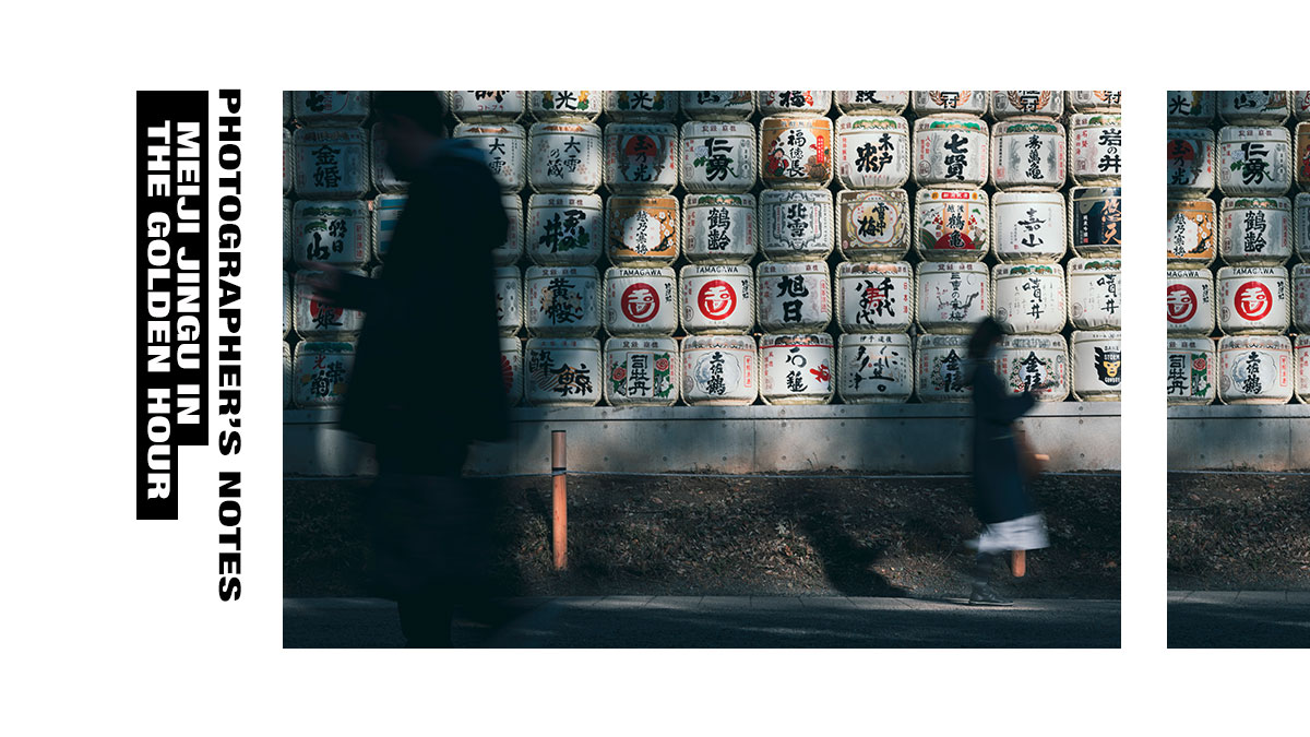 [A Photographer’s Notes] Meiji Jingu in the Golden Hour | JAPAN Forward