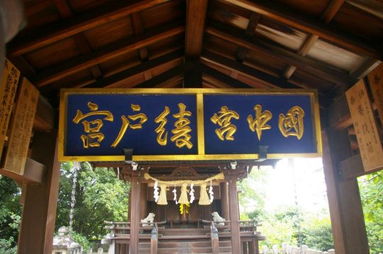 The Gion Matsuri: Enigma of the Kuze Komagata Chigo | JAPAN Forward