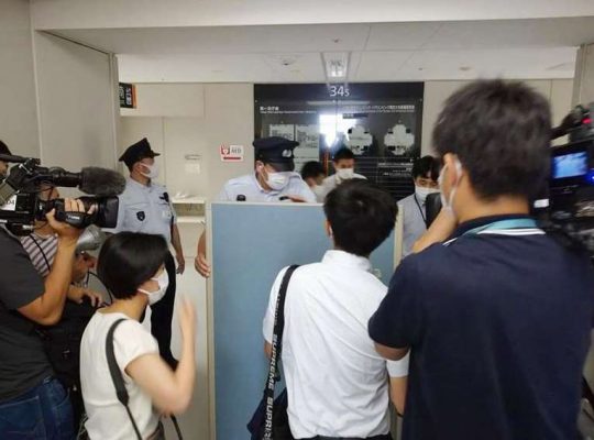 EDITORIAL | Learn From Raid on Tokyo 2020 Official, Clean Up the ...