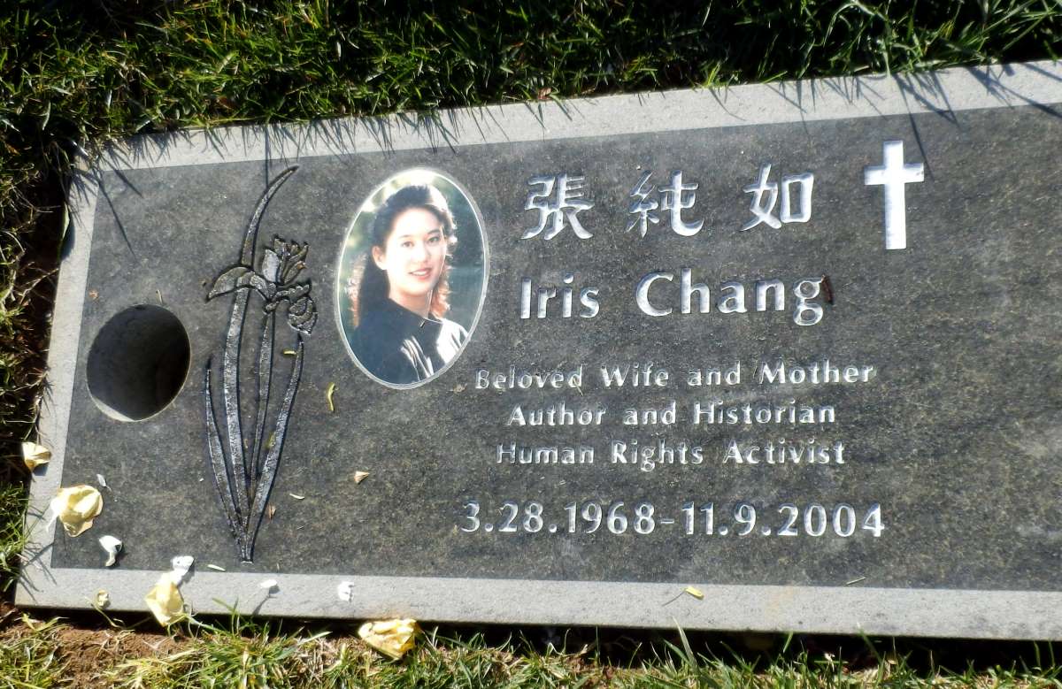 Grave of Iris Chang The Rape of Nanking Nanjing | JAPAN Forward