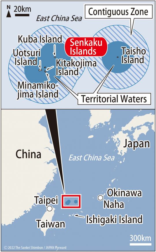 Senkaku Islands First Environmental Survey Using Drones Carried Out ...