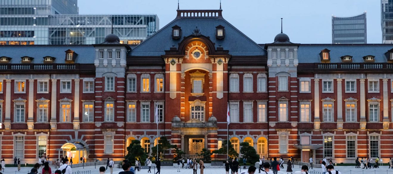 Tokyo Station: The Best Spots For Chills and Views | JAPAN Forward