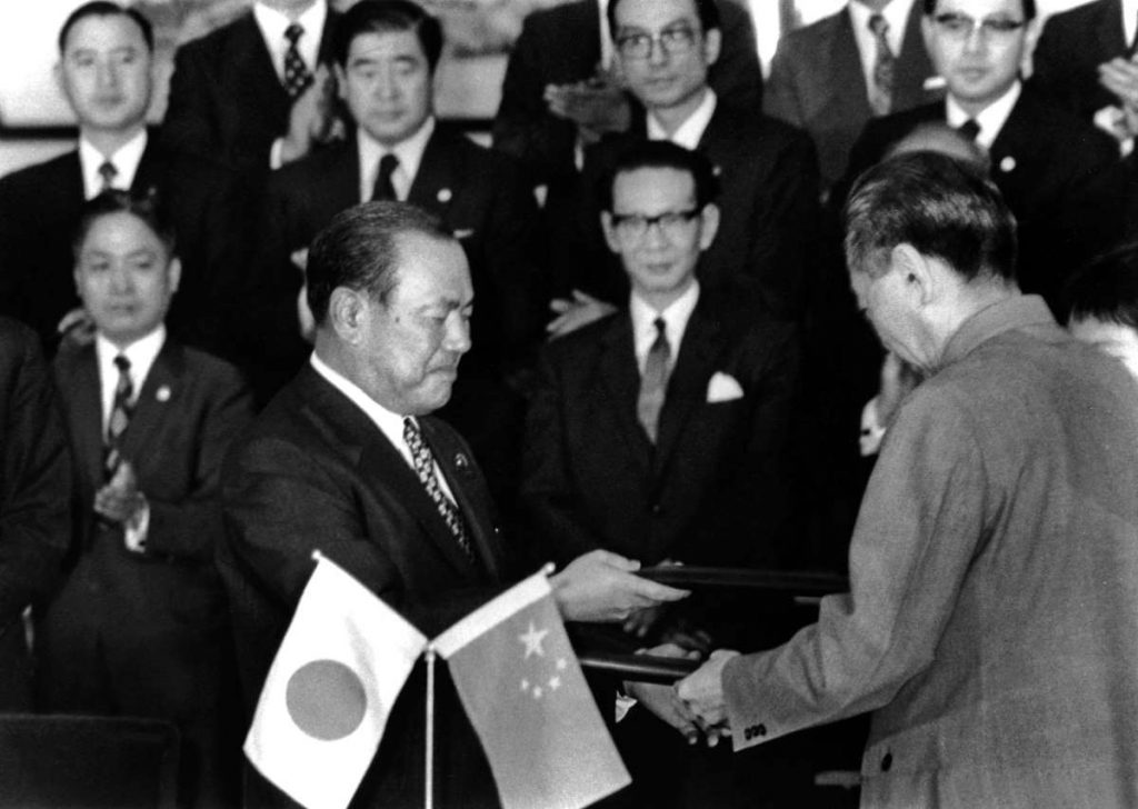 EDITORIAL | At 50, Japan-China Friendship Remains a Pipe Dream | JAPAN ...