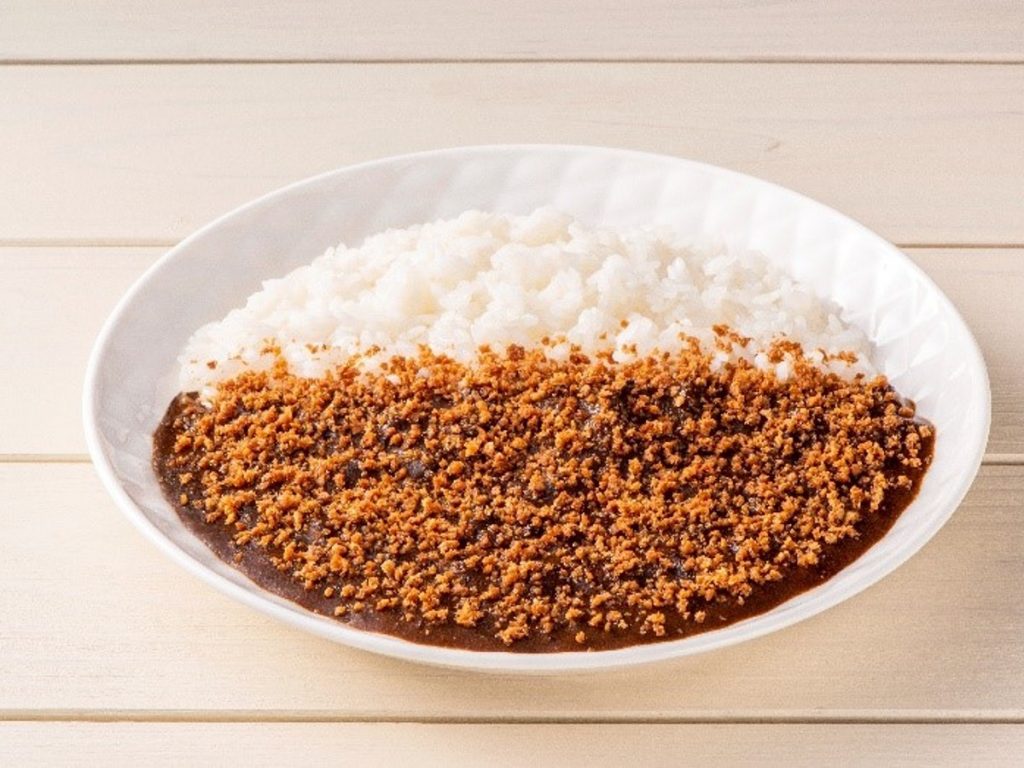 One of Japan’s Most Popular Ice Cream Bars Just Got Turned Into…Curry ...