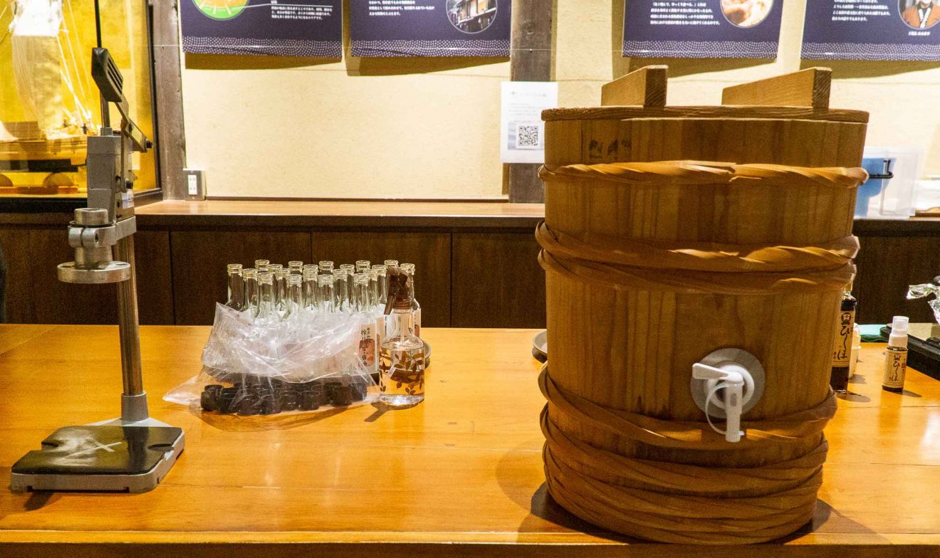 Fermentation: Japan's Umami Secret Will Make Your Mouth Water | JAPAN ...