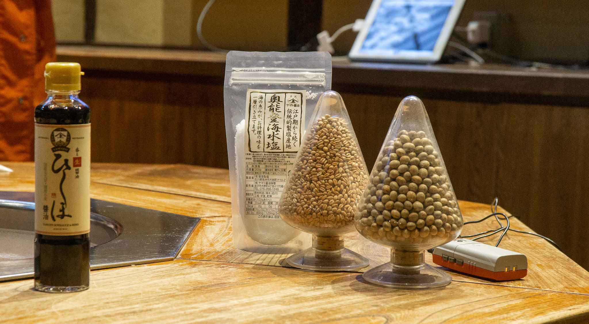 'Napa Valleys' of Japan: Fermentation Tours as New Attraction | JAPAN ...