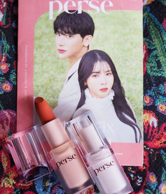 Japan’s Younger Generation Is Choosing Gender-Neutral Cosmetics | JAPAN ...