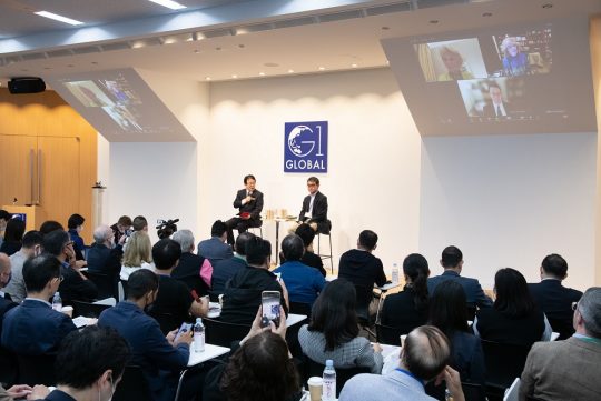 'Japan is Back': Asia Occupies Center Stage at G1 Global Conference ...