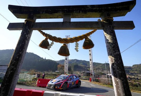 Return of Rally Japan: Shift to Hydrogen and Automated Driving on the ...