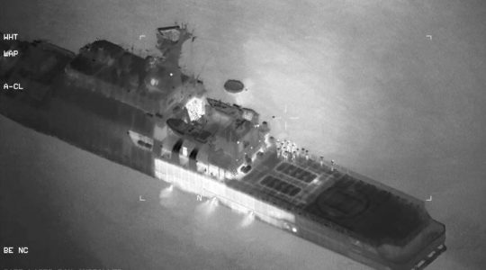 New Japan Coast Guard 'SeaGuardian' UAV Begins Patrols | JAPAN Forward