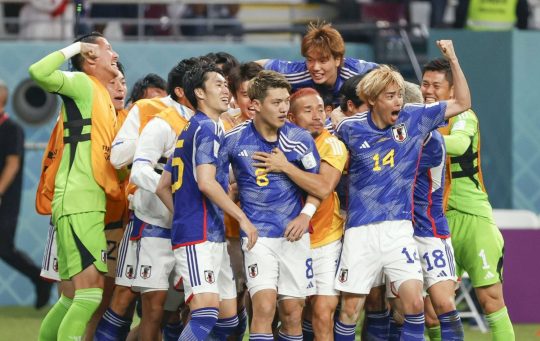 Japan Shocks Germany in Teams' Group E Opener at the FIFA World Cup ...