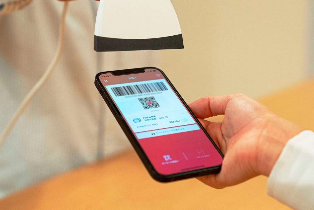 Japan Turns to India for More Secure QR Code Payment Systems | JAPAN ...