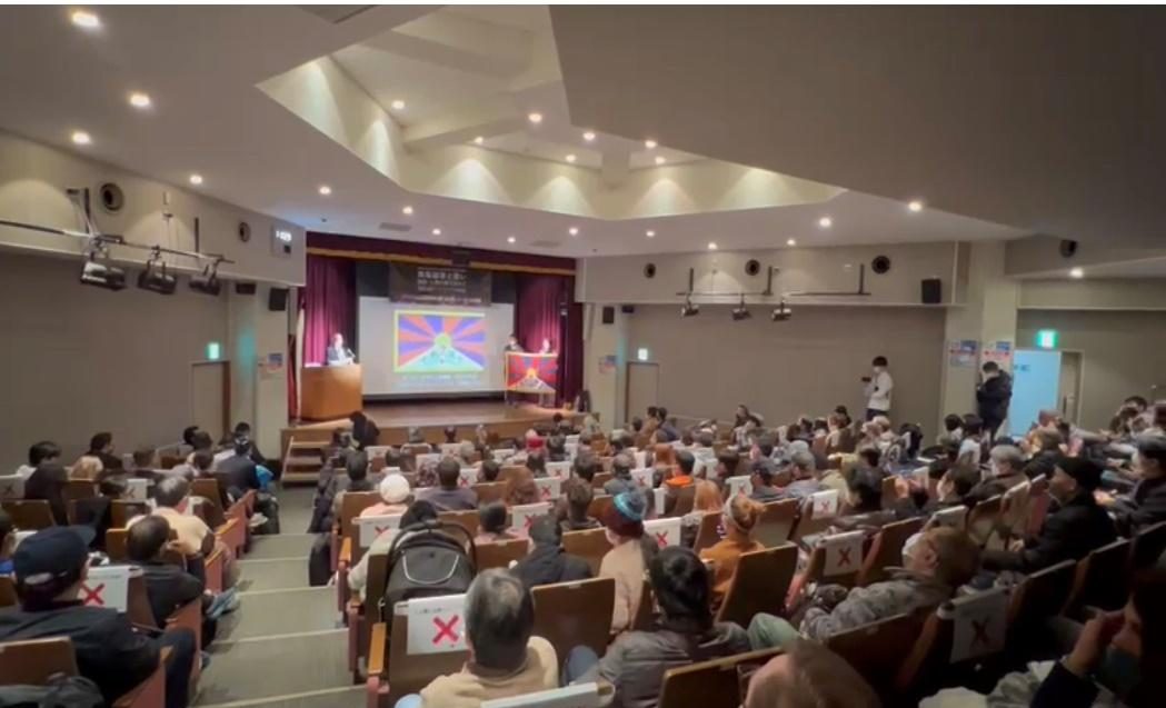 Tokyo International Human Rights Day, a Death Knell for China and Other ...