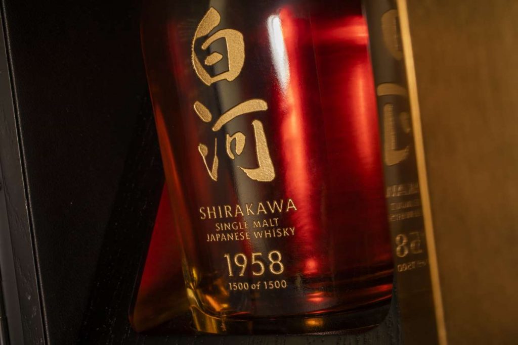 Rare Japanese Whisky Fetches a Whopping $600,000 USD at Auction | JAPAN ...