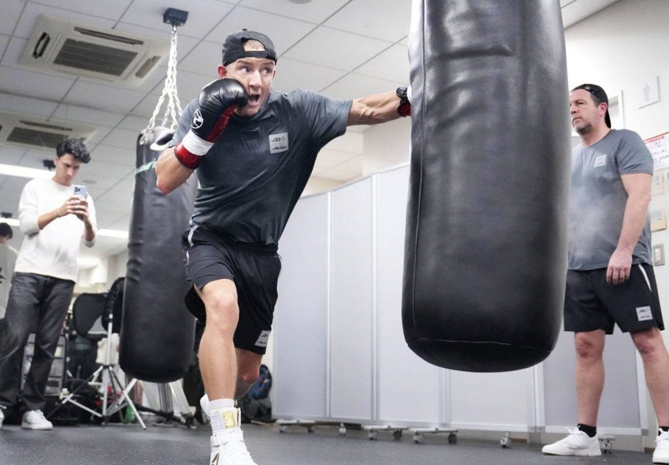 BOXING | Why Paul Butler Will Win the Undisputed Bantamweight Title ...