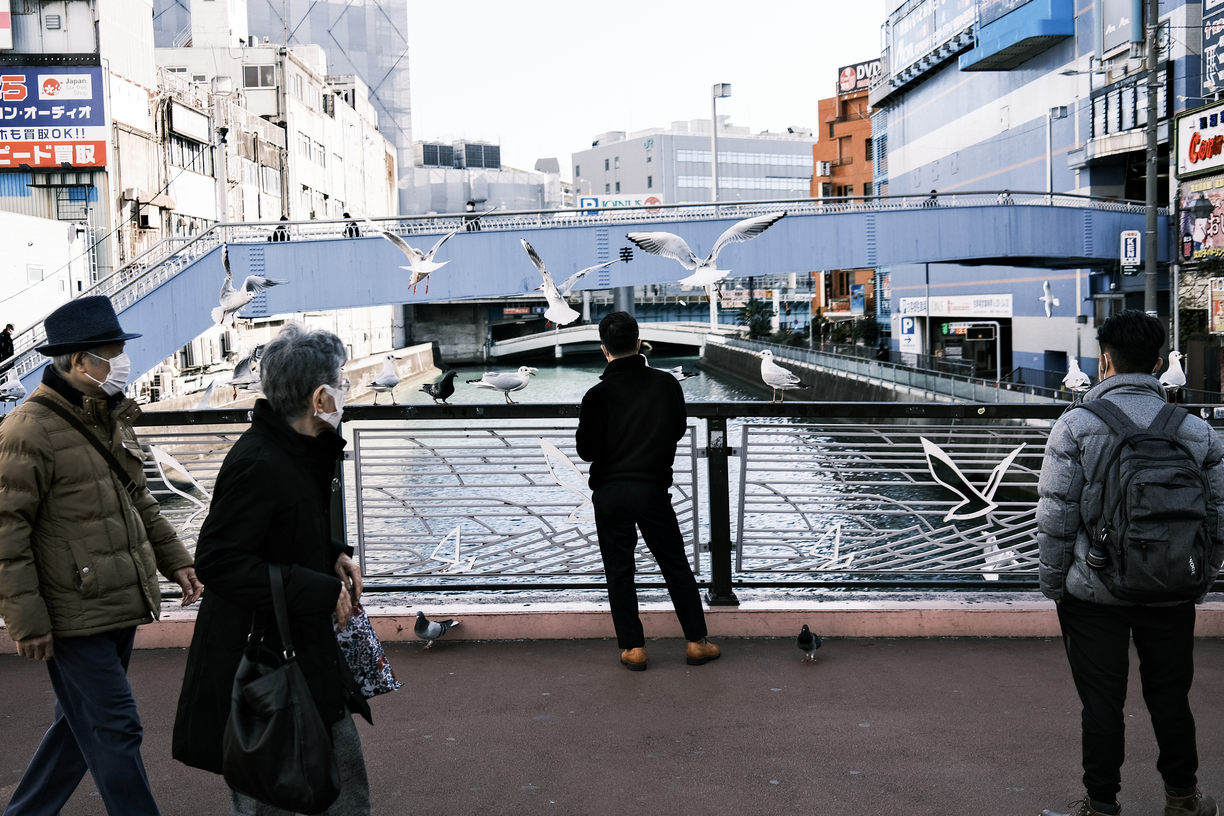 [Tokyo Outlook] Japan's Technological Innovation for the World | JAPAN ...