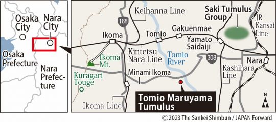 Tomio Maruyama Tumulus: Serpentine Sword and Shield-Shaped Mirror of ...