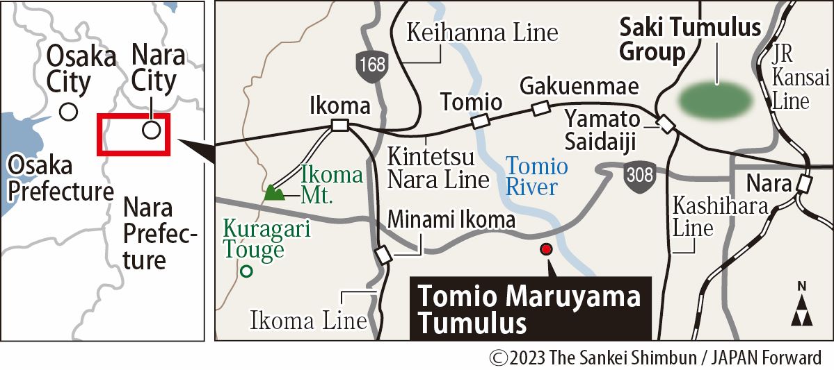 Tomio Maruyama Tumulus: Serpentine Sword and Shield-Shaped Mirror of ...