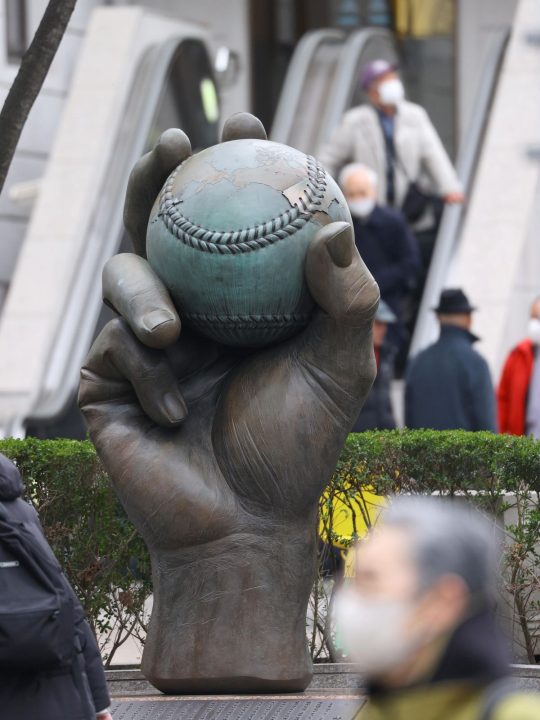 [Hidden Wonders of Japan] Where Baseball Began in the Land of Samurai ...
