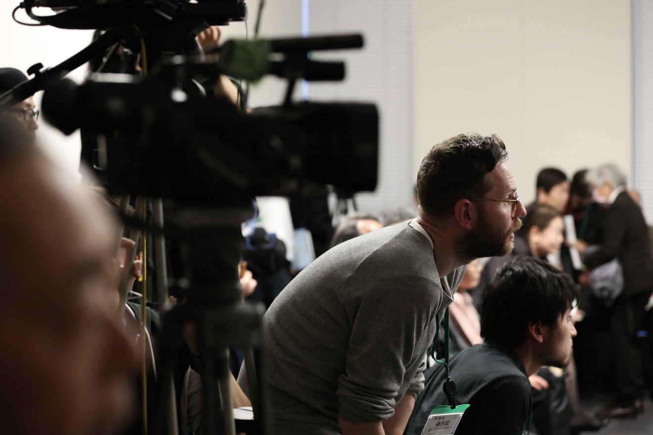 Australian Filmmaker Brings New Light to Tokyo Firebombing in a ...