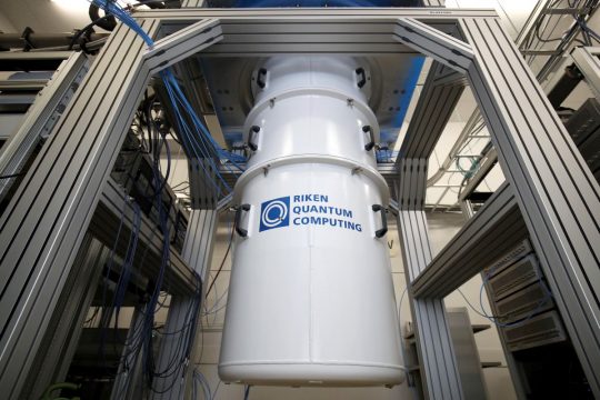 First Domestic Quantum Computer Starts Operating on March 27, Opening a ...