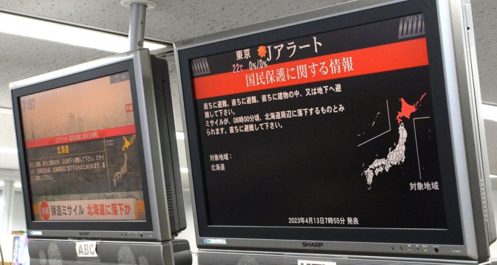 'Evacuate Immediately' Alert Sent Out as a North Korean Missile ...