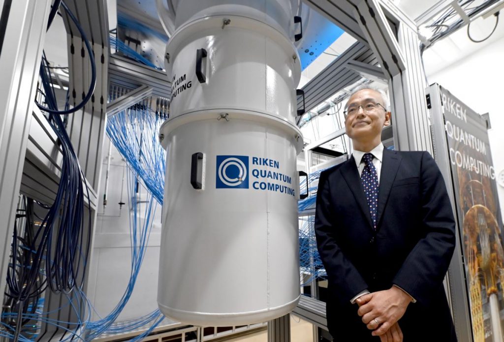 EDITORIAL: Quantum Technology Can Rebuild Japan as Science & Technology Nation | JAPAN Forward