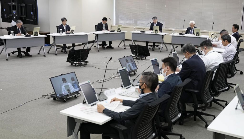 [Speaking Out] Japan's Nuclear Power Regulator Needs Urgent Reform ...