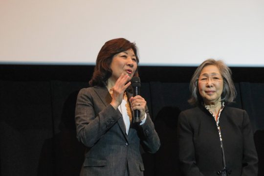 The Shoko Kanazawa Story: Moving Documentary of a Remarkable ...