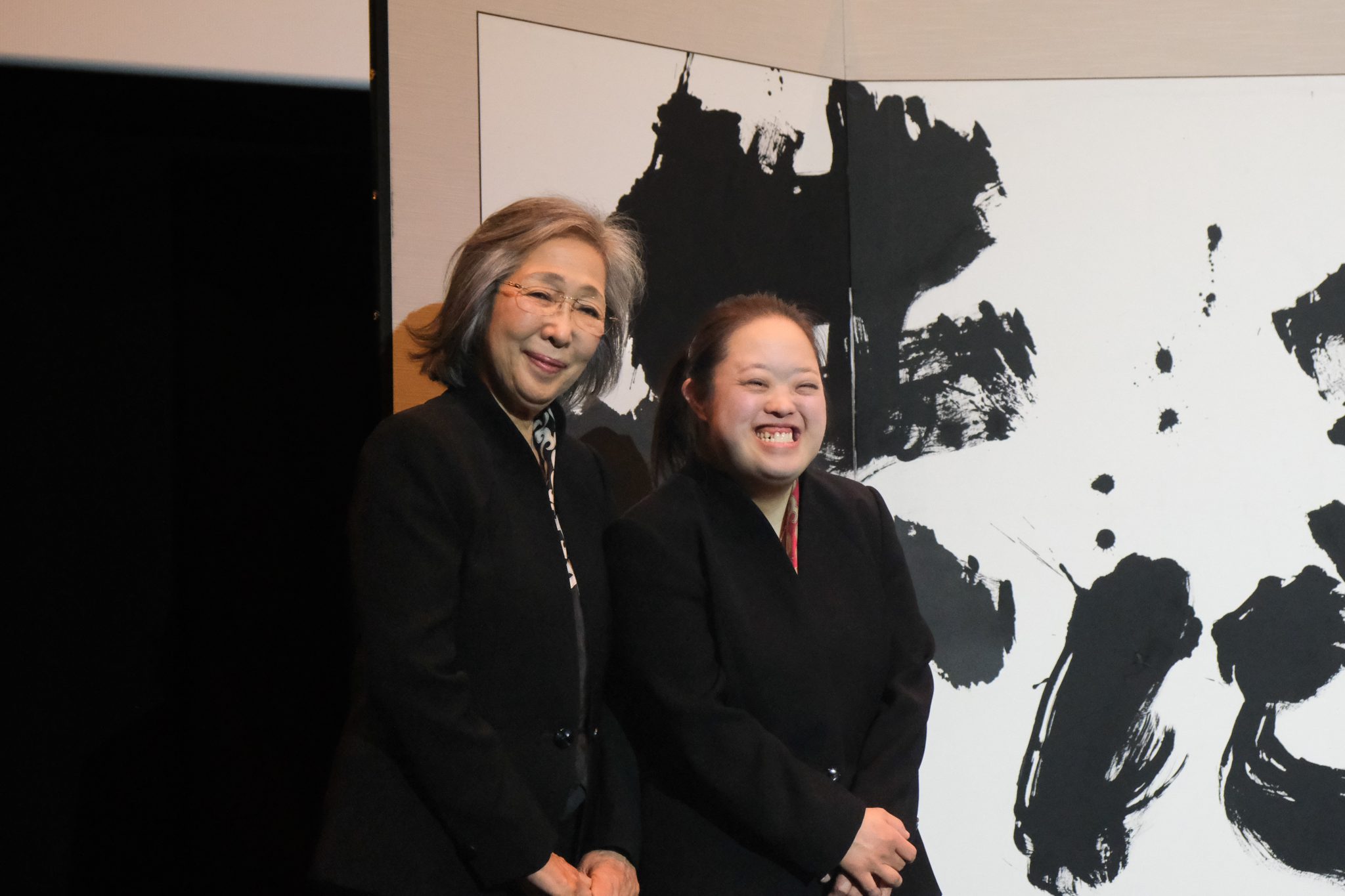 The Shoko Kanazawa Story: Moving Documentary of a Remarkable ...